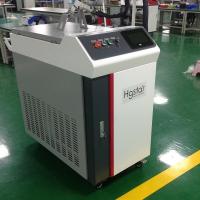 China 1500W-2000W Handheld Laser Welder with 0-360 Degree Scanning Angle and Valve Knife Protective Lens for Precise Metal Processing for sale
