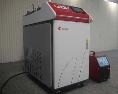 China Water Cooling Laser Welding Machine with 1-4000mm/s Scanning Speed and Valve Knife Protective Lens for Metal Fabrication for sale