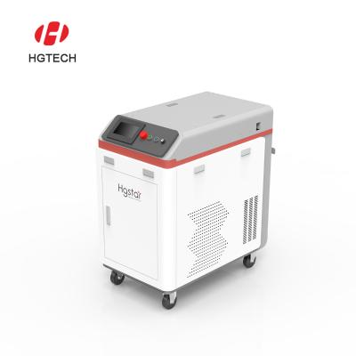 China Laser Cleaning Machine Weld Pretreatment Oxide Layer Removal Aluminum Surface Preparation System for sale