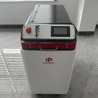 China Handheld Laser Cleaning Machine Ship Hull Rust Removal Container Steel Structure Surface Preparation for sale
