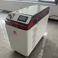 China Handheld Laser Cleaning Machine Ship Hull Rust Removal Container Steel Structure Surface Preparation for sale