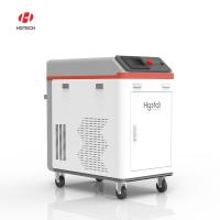 China Pulsed Laser Cleaning Machine with Pulsed Fiber Laser for No Damage to Mold Base and Up to 20 m²/h Cleaning Efficiency for sale