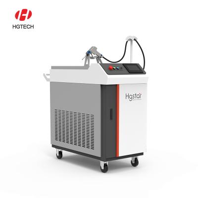China 1500W 2000W Handheld Fiber Laser Welding Machine Portable Metal Welder for sale