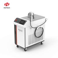 China 1500W 2000W Handheld Fiber Laser Welding Machine Portable Metal Welder for sale