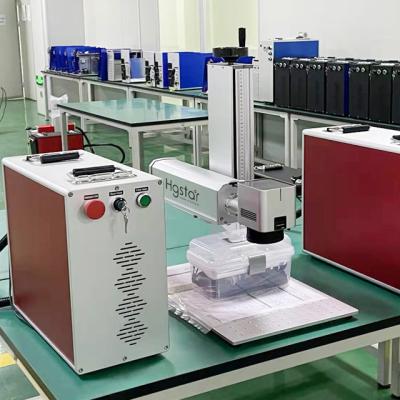 China 50W Fiber Laser Marking Machine for High Precision Permanent Marking on Metals for sale