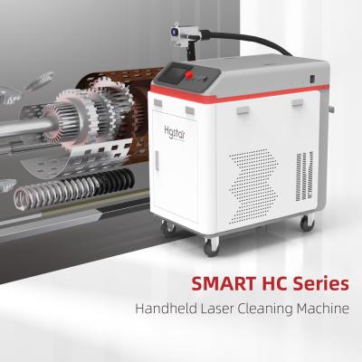 China Fiber Laser Cleaning Machine 2000W for Rust Paint Oxide Removal for sale