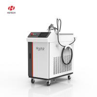 China Laser Welding Machine for Aluminum and Stainless Steel for sale