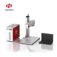 China Fiber Laser Marking Machine 30W for Metal and Plastic for sale