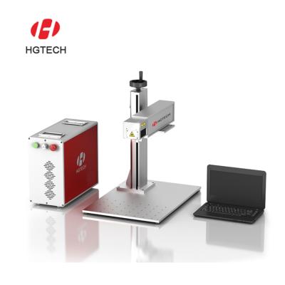 China Fiber Laser Marking Machine 30W for Metal and Plastic for sale