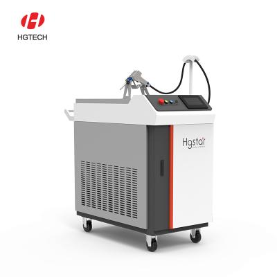 China Portable Fiber Laser Welding Machine 2000W for sale