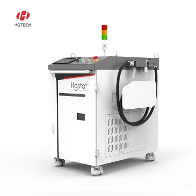 China 1000W Handheld Laser Cleaning Machine for Rust and Paint Removal for sale