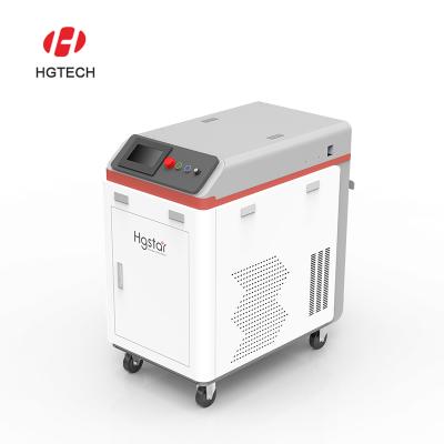 China 2000W Continuous Laser Cleaning Machine for Heavy Rust Removal for sale