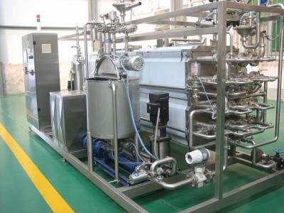 China Fruit Juice Food Milk Tubular UHT Pasteurizer Automatic for sale