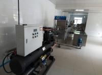 China 500-30000L/H Customized Ice Cream Production Plant Complete Soft/Hard Ice Cream Processing Line Ice Cream Machine With PLC for sale