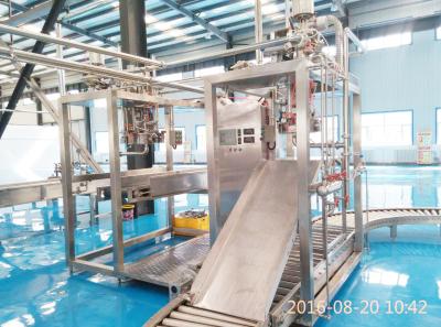 China 20l BIB Bag Filling Machine New Package For Coffee Juice Milk By Aseptic Filler for sale