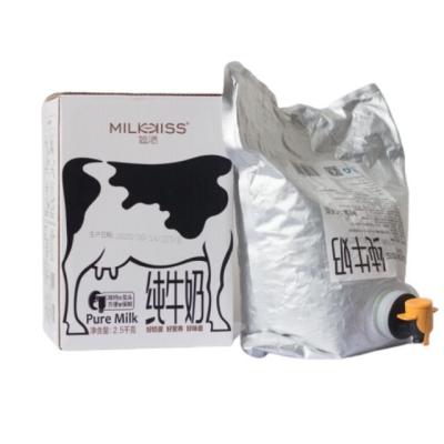 China Leakproof Clear Aseptic Bag In Drum Gravure Printing Heat Seal 220L for sale