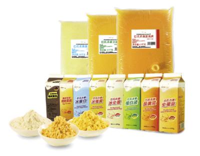 China 3000pcs Customized Egg Washing Breaking Shelling Machine Egg Yolk And White Separating Machine for sale