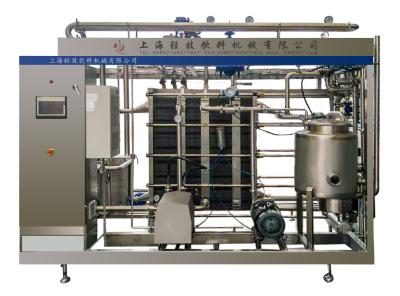China 8T/H SUS304 135-150 Degree UHT Pasteurizer Machinery For Milk for sale