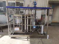China Customized 0.5-20T/H Pasteurizer For Orange/Apple/Coconut Juice Processing Line Pasteuirzation Machine With PLC SUS304/316 for sale