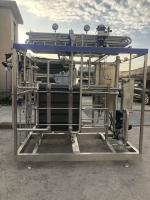 China Customized 500-20000 L/H Pasteurizer For Orange/Apple/Coconut Juice Processing Line Pasteurizaton Machine for sale