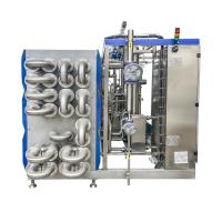 China Full Automatic Complete Equipment of Tubular UHT Sterilizer for Milk and Beverage Processing for sale