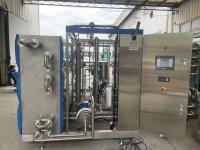 China Automatic Ultra High Temperature Sterilizer JB ICS Ideal Solution for Sterilizing Various Liquid Food and Beverage Types for sale