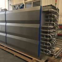 China Automatic Ultra High Temperature Sterilizer JB ICS Ideal Solution for Sterilizing Various Liquid Food and Beverage Types for sale