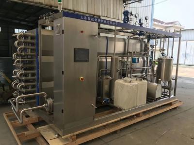 China Automatic Ultra High Temperature Sterilizer JB ICS Ideal Solution for Sterilizing Various Liquid Food and Beverage Types for sale