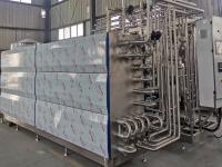 China Equipped Based On Production Capacity Ultra High Temperature Sterilizer Autoclave Ensuring Safe And Sterilization For Liquid Products for sale