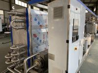 China Industry Stainless Steel Beverage Tubular Tube Plate Pasteurizer Dairy Milk Sterilizer Machine UHT Pasteurizer for sale