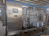 China New SUS304/316 Uht Sterilization Machine For Fruit Juice Orange/Mango/Coconut Processing Line With PLC for sale