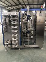 China Equipped Based On Production Capacity Ultra High Temperature Sterilizer Autoclave Ensuring Safe And Sterilization For Liquid Products for sale