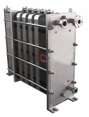 China Efficiency Customized Pasteurized Milk Production Plant For 500-20000l/H Pasteurized Milk Industry SUS304/316 for sale