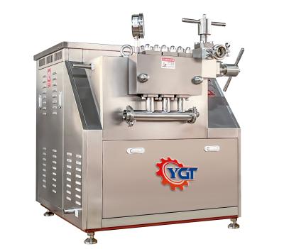 China Customized Service Complete UHT Milk Production Line For Normal Temperature UHT Milk SUS304/316 With PLC for sale