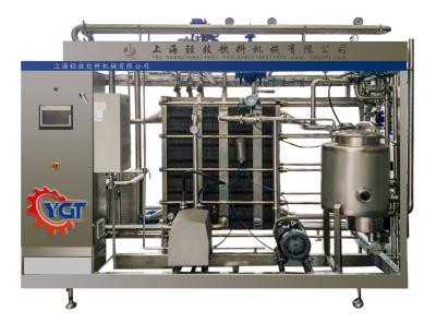 China 500-20000l/H Pasteurized Milk Processing Plant Machines For Dairy Factory Durable Material SUS304/316 for sale