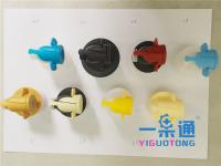 China Electrical Box BIB Vitop Connector For Butterfly Valve / 0.5-220L Packing Bag for sale