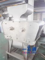 China Stainless Steel Industrial Juicer Machine With Good Peeling Function for sale