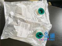 China Fruit Liquid Flexible High Barrier Aseptic Bags For Pineapple Juice for sale