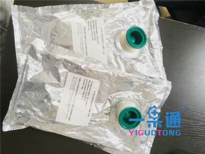 China Fruit Liquid Flexible High Barrier Aseptic Bags For Pineapple Juice for sale