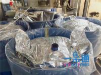 China Aluminum Foil Empty Bag In Box for sale