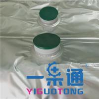 China Customized 1L 20 Liter Bib Empty Aseptic Wine Bag For Boxed Wine Milk  , Shock Resistance for sale