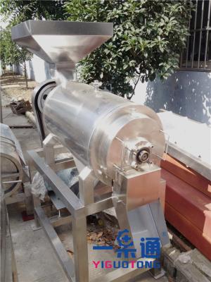 China Screw Press Juicer For Berries Vegetables High Viscosity Crushing Juice for sale