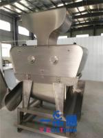 China Pineapple Skin Separator Fruit Peeler Machine for sale