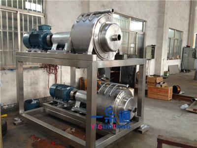 China ISO 2050mm 30kw 10t/H SUS304 Tomato Pulping Machine for sale
