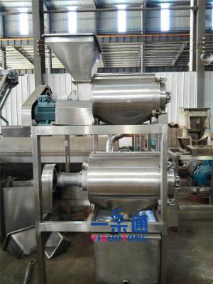 China Spiral Juice Extractor / SUS304 Stainless Steel Apple Juicer Machine for sale