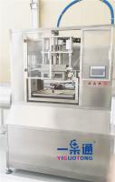 China Wine Milk Syrup Big BIB Filling Machine Stainless Steel Fruit Juice Packaging Machine for sale