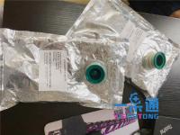 China Customized Aseptic Bags / Wine Bag In Box 20 L 50 L Multilayer For Orange Juice for sale