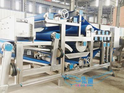 China Fruit 22t/H 8r/Min SUS304 Belt Type Juicing Machine for sale