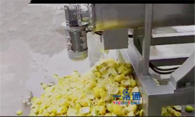 China SUS304 Filtering Residue Juice Extractor Machine For Fruits Vegetable for sale