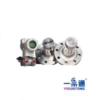 China Auto High Accuracy 0.05% Equipment Spare Parts Remote Seal Pressure Transmitter for sale